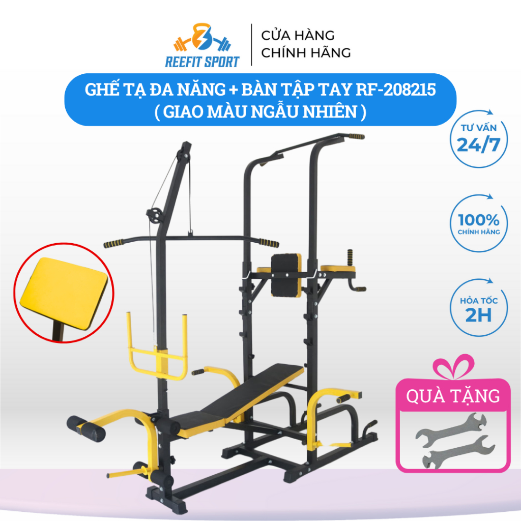 Ghế tạ giàn tạ đa năng có xà kết hợp bàn tập tay Reefit RF 208215 ...