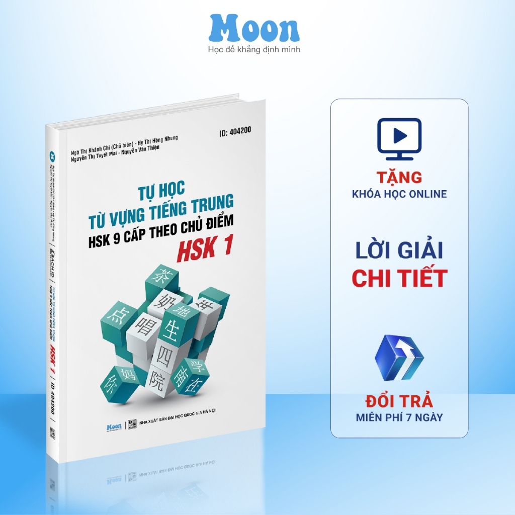 Sách tự học từ vựng tiếng trung HSK 9 cấp theo chủ điểm - Cấp HSK 1 ...