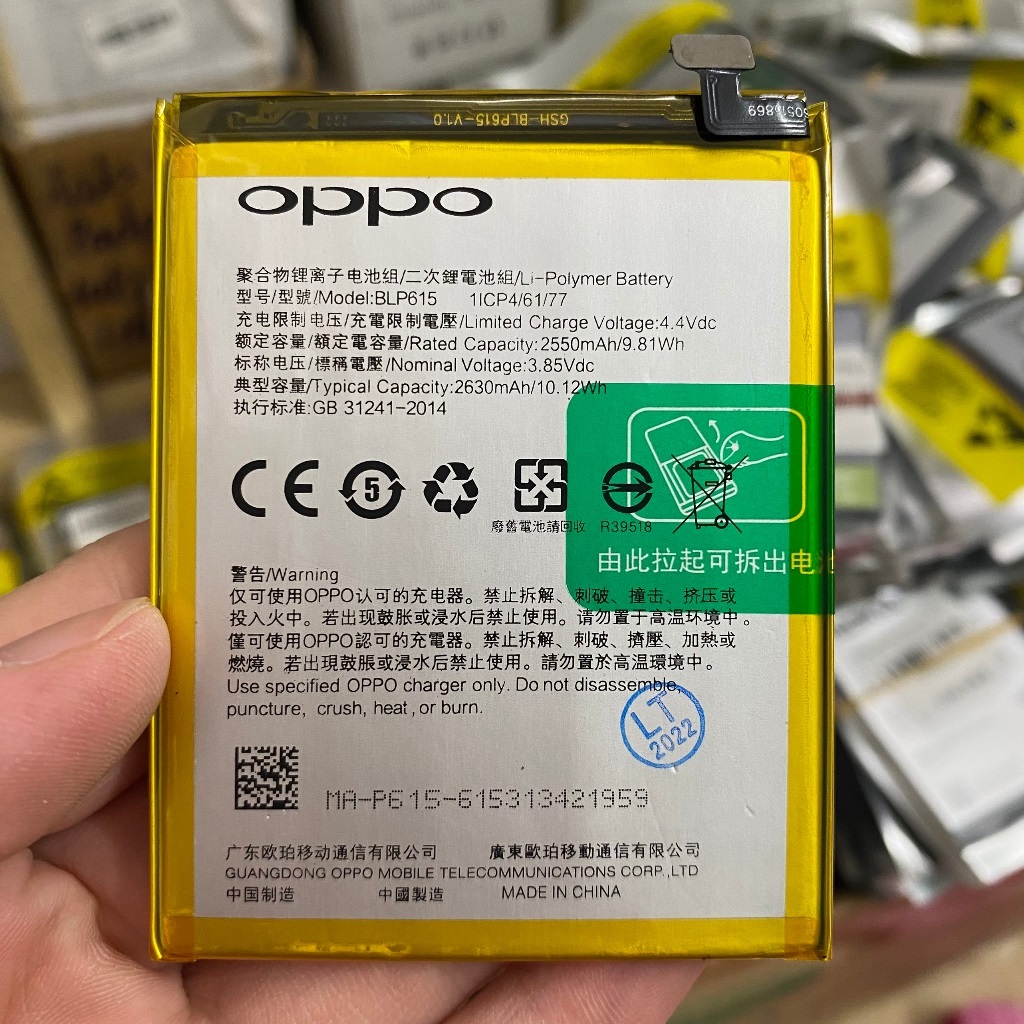 PIN OPPO BLP893 (RENO 7), BLP885 (A76), BLP879 (A96), BLP877, BLP863 ...