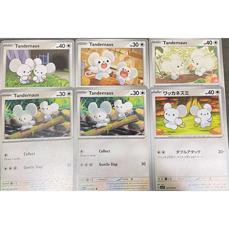 Tandemaus Pokemon Card Chính Hãng | Shopee Việt Nam