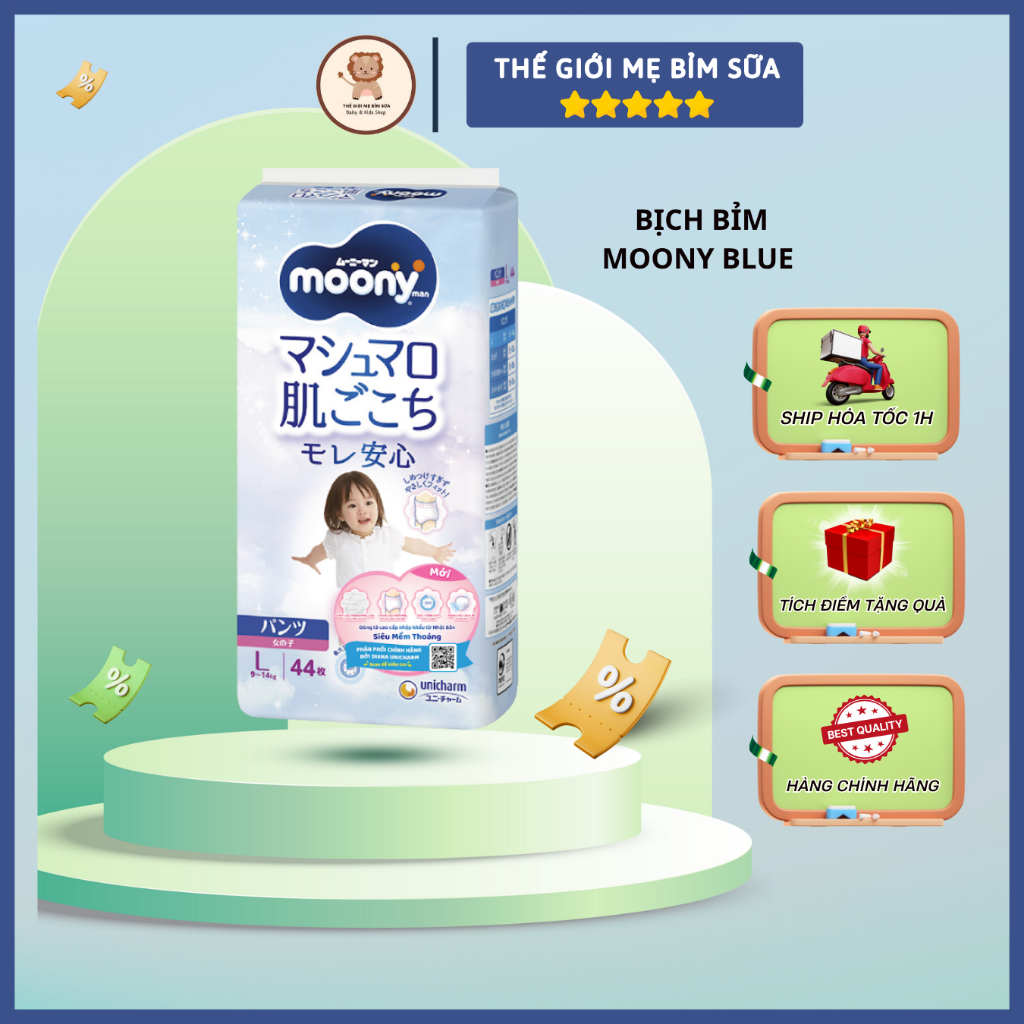 [Thế Giới Mẹ Bỉm Sữa] 1 Bịch Bỉm Dán/Quần Moony Blue Nhập Khẩu Unicharm ...