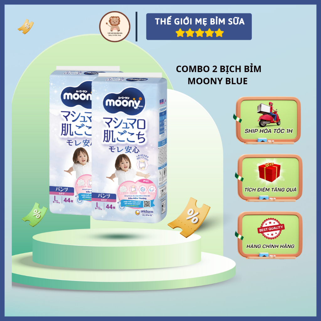 [Thế Giới Mẹ Bỉm Sữa] Combo 2 Bịch Bỉm Dán/Quần Moony Blue Nhập Khẩu ...