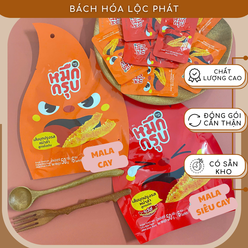 Mực Sật Cay Thái Lan - Konjac SunSu - Gói 50G (6 Gói/Túi ) - Siêu Cay ...