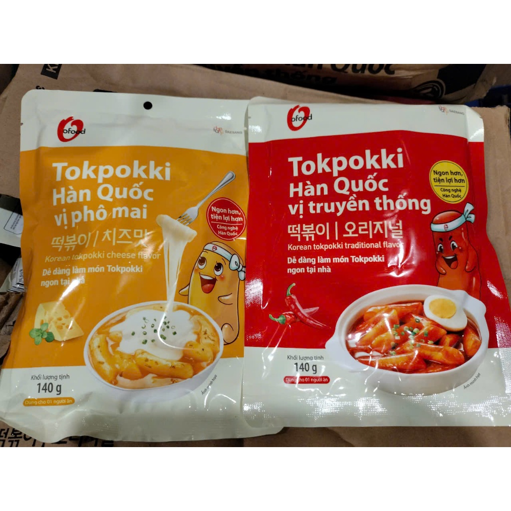 Tokbokki - Giá Tốt, Miễn Phí Vận Chuyển, Đủ Loại | Shopee Việt Nam