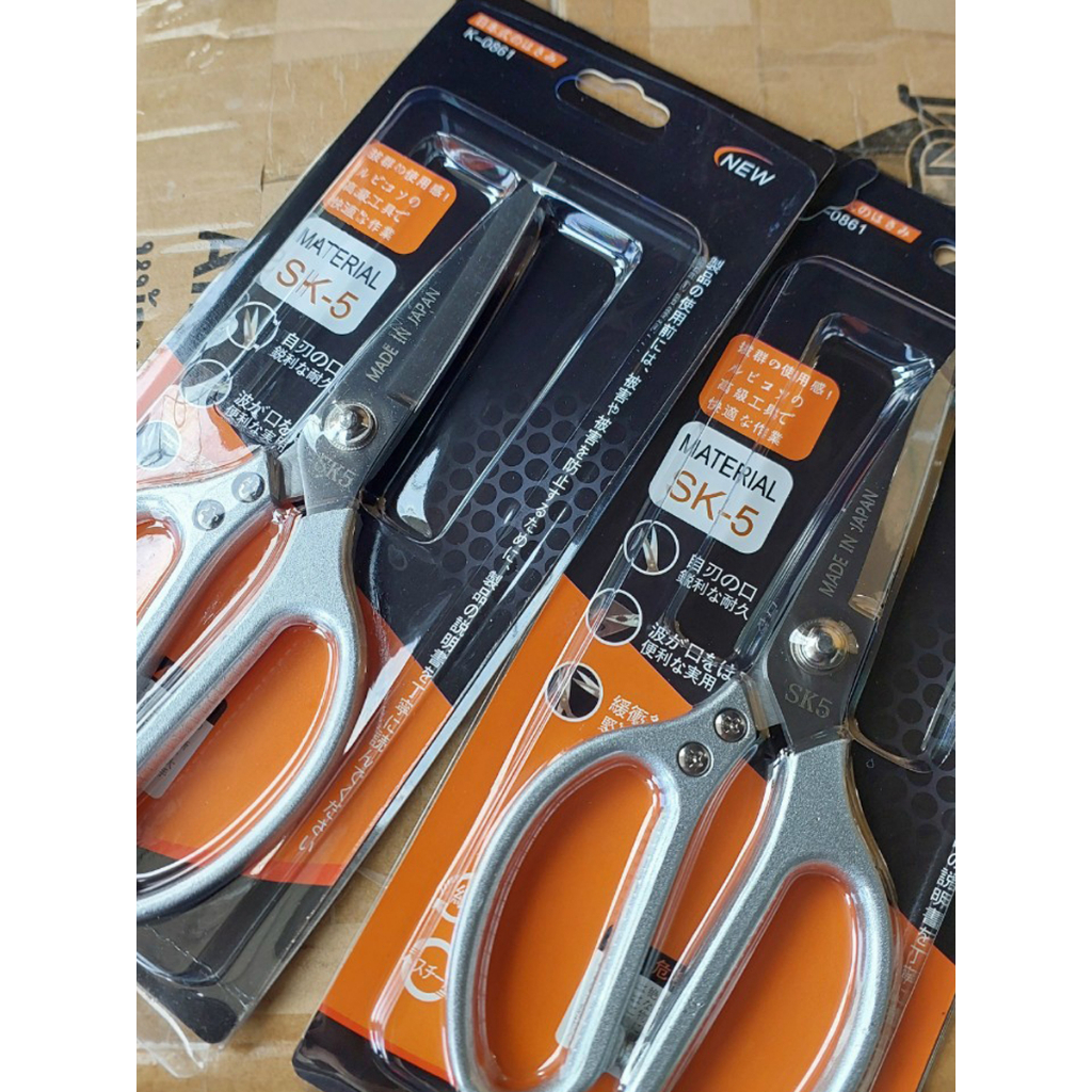 Kéo Đa Năng Siêu Bén SK5 Cán Thép Mã K0861 Size To | Shopee Việt Nam