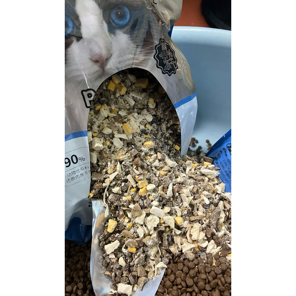 [ Siểu rẻ] Hạt Panii Extra túi 1,5kg độ đạm 43% mix topping 19%, tảo ...