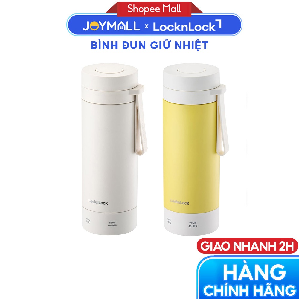 Bình đun giữ nhiệt 2 in 1 LocknLock 300ml EJC723, Hàng chính hãng, giữ ấm 9 cấp độ - JoyMall ...