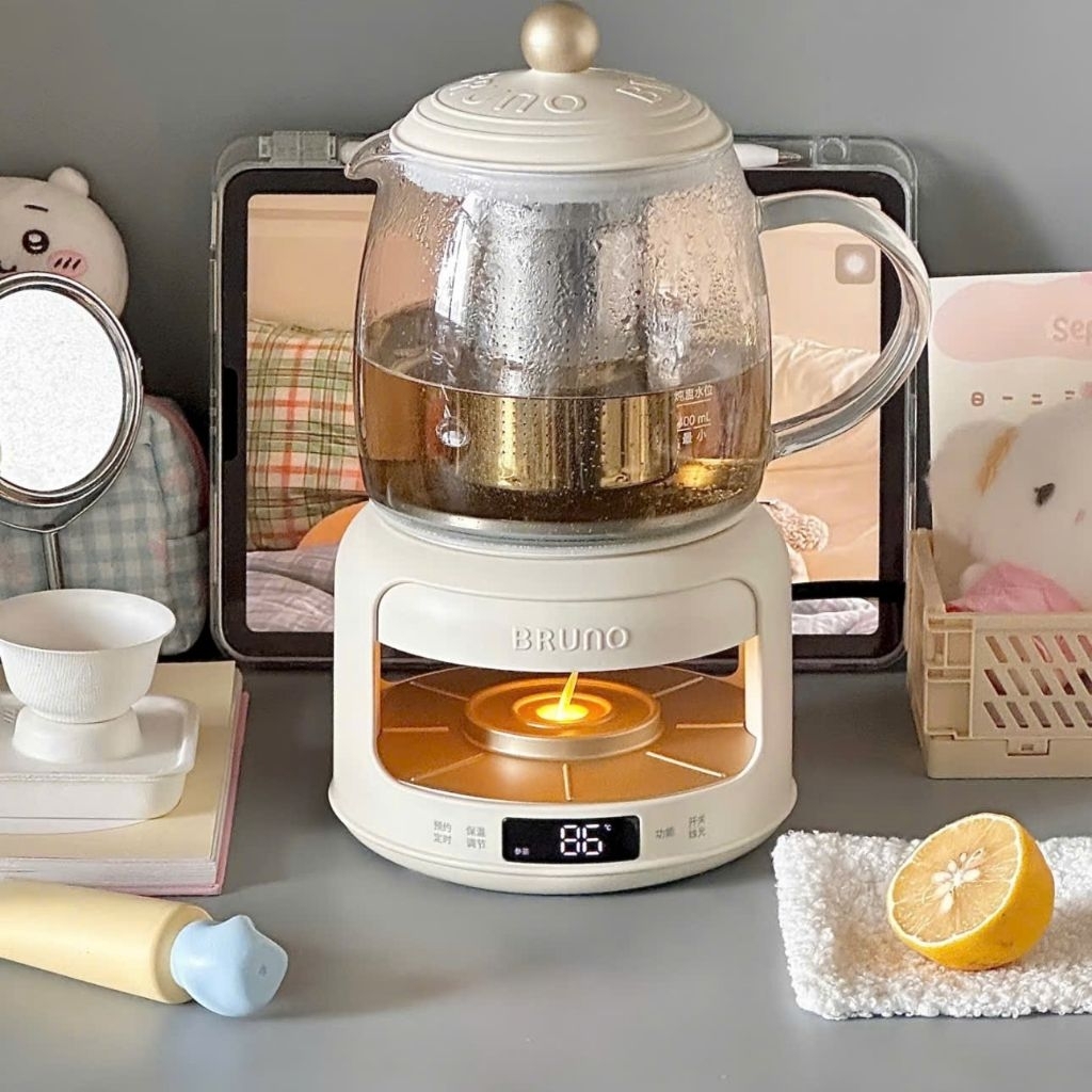 Ấm đun nước, nấu trà, chưng yến Bruno dung tích 0,8L dễ thương có thể ...