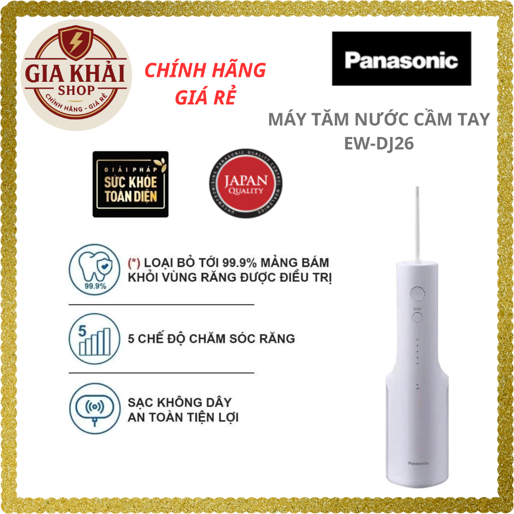 Máy tăm nước cầm tay Panasonic EW-DJ26 - Hàng chính hãng | Shopee Việt Nam