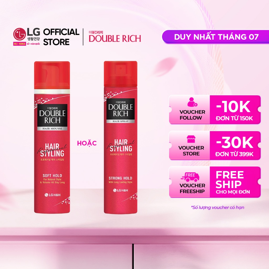 [Double rich Official] Mousse tạo kiểu tóc Double Rich HAIR MOUSSE ...