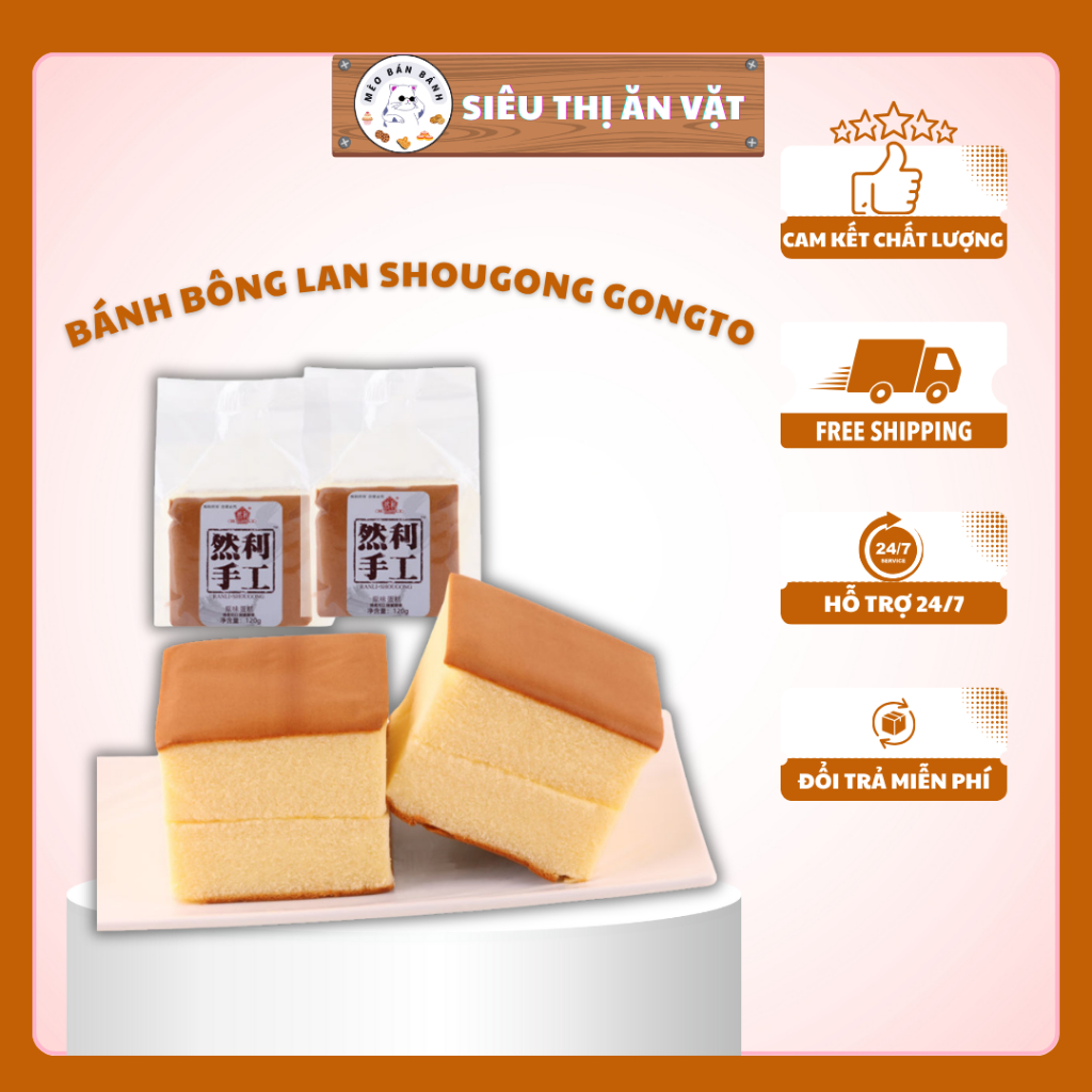 BÁNH BÔNG LAN SHOUGONG GONGTO ĐÀI LOAN | Shopee Việt Nam