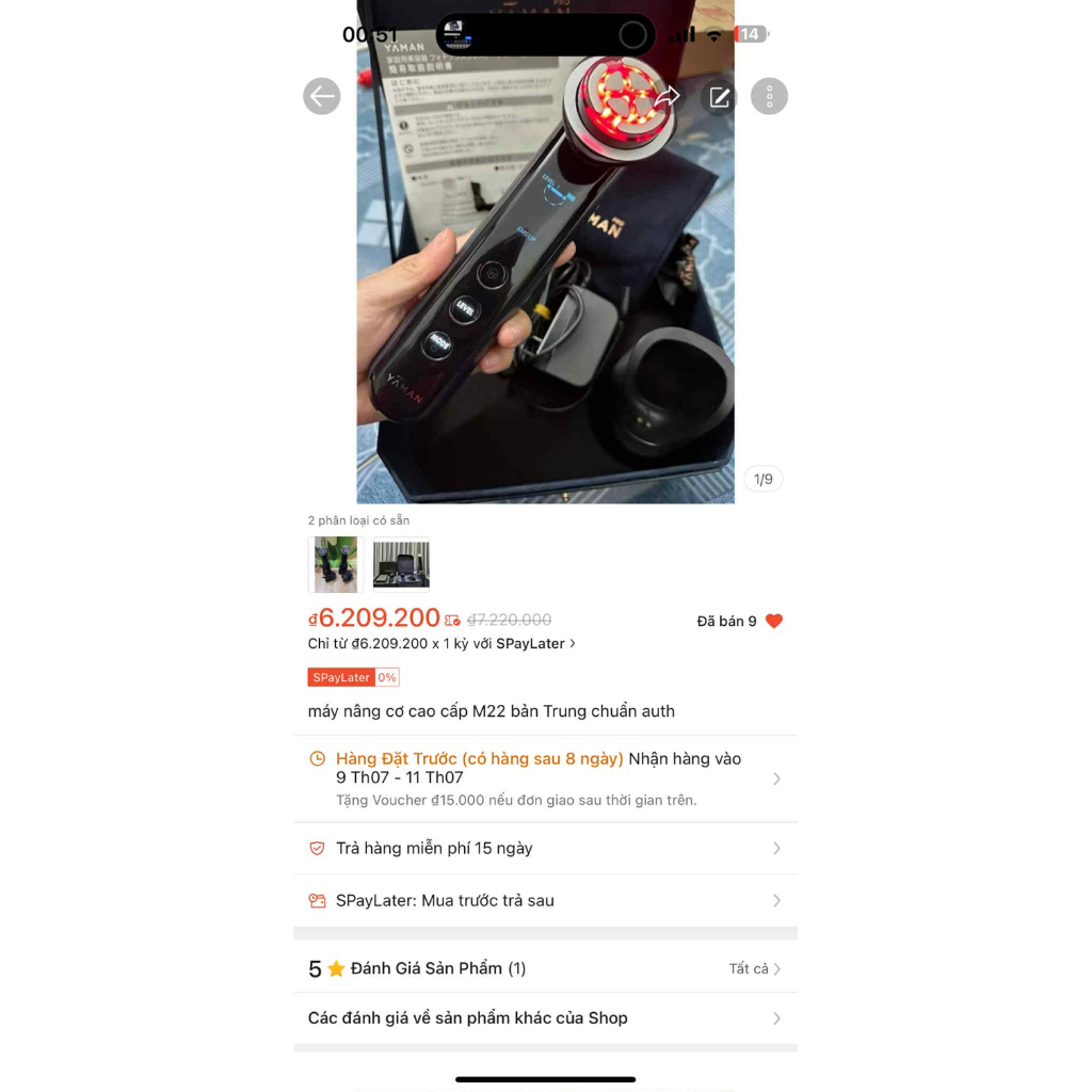 máy chăm sóc da Yaman m22 xuất Trung chuẩn auth | Shopee Việt Nam
