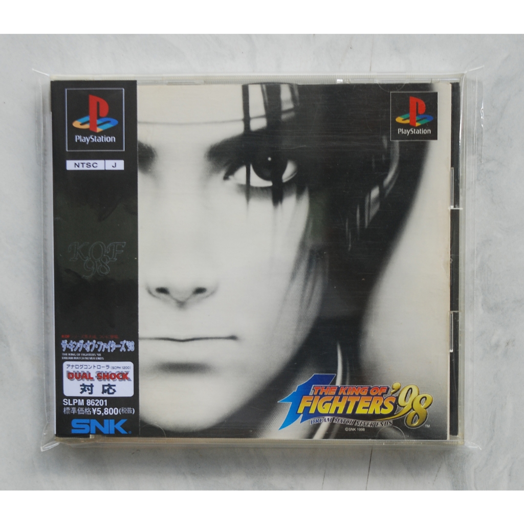 Dĩa gốc ps1 (Original) The king of fighter 98 (full obi) | Shopee Việt Nam