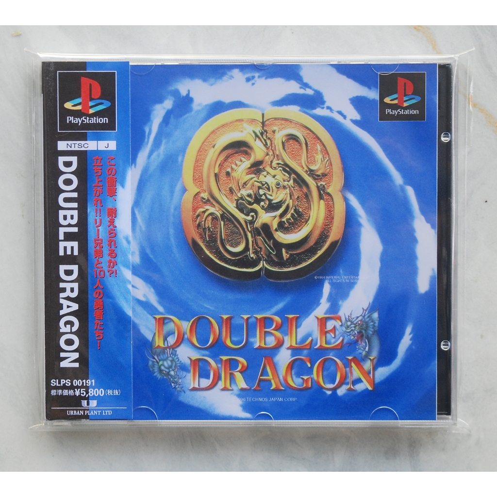 Game ps1 Double Dragon remake (full obi) | Shopee Việt Nam