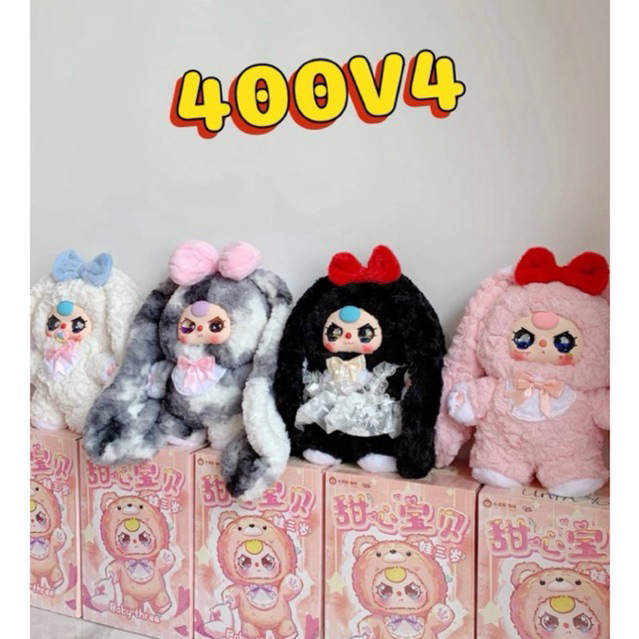 [Hoả Tốc] Baby Three 400% V4 Hot Nhất Hiện Tại Chính Hãng Đầu Tiên Có ...