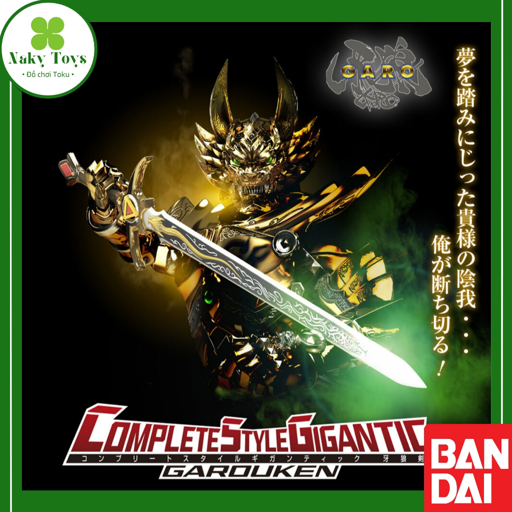 [Có sẵn][NEW] Ma giới kỵ sĩ Complete Style Gigantic (CSG) Garouken | Garo - Makai Senki | Chính ...