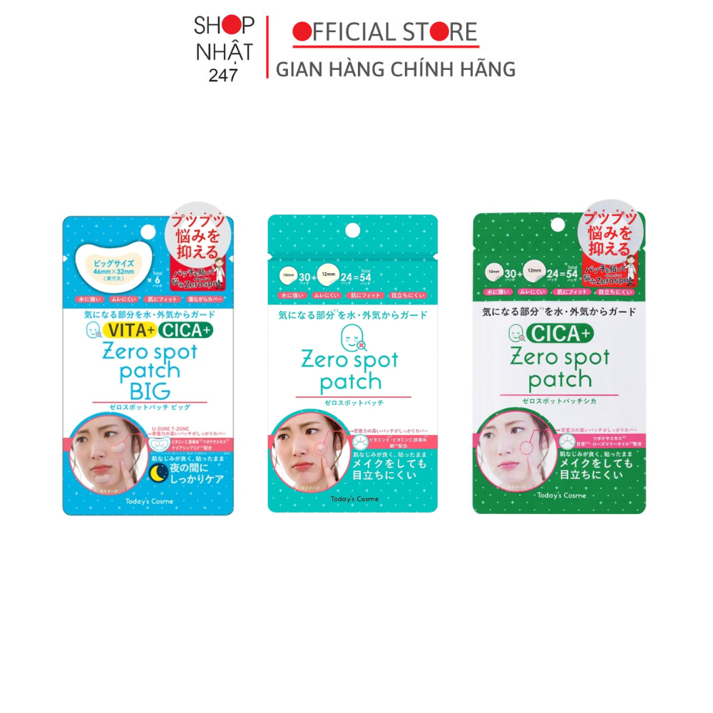 Miếng dán mụn trong suốt Zero Spot Patch gói 54 miếng Nhật Bản - Kokubo ...