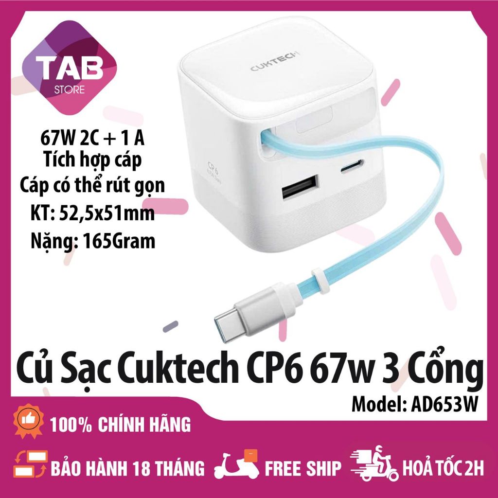 Sạc Cuktech 67w 3 Cổng 2C+1A Tích Hợp Cáp Rút Gọn GAN PD/PPS/QC3 ...