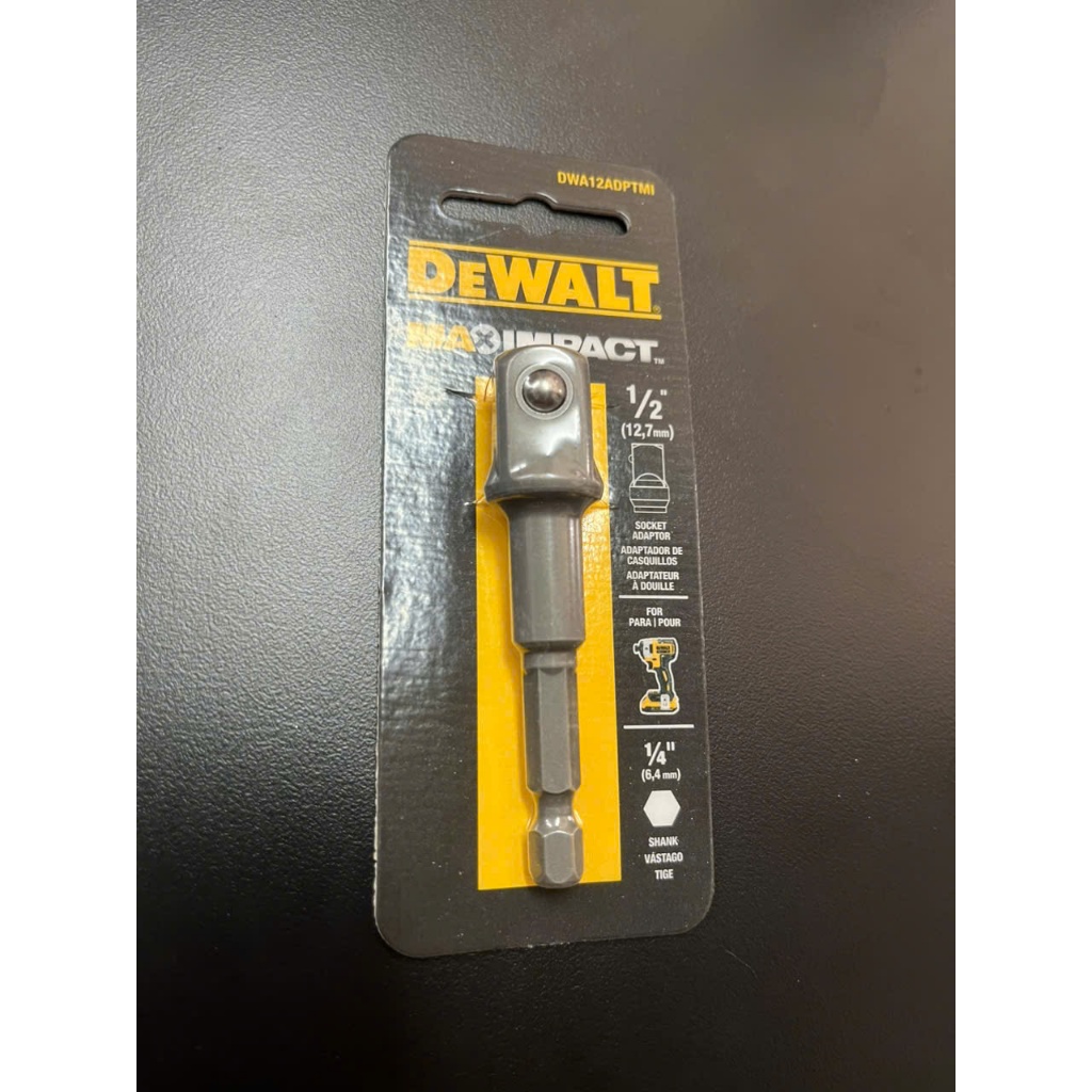 Đầu chuyển vặn vít sang bu lông 1/2" Dewalt DWA12ADPTMI | Shopee Việt Nam