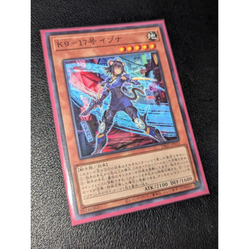 DBJH-JP031 - K9 - #17 Izuna - Common | Shopee Việt Nam