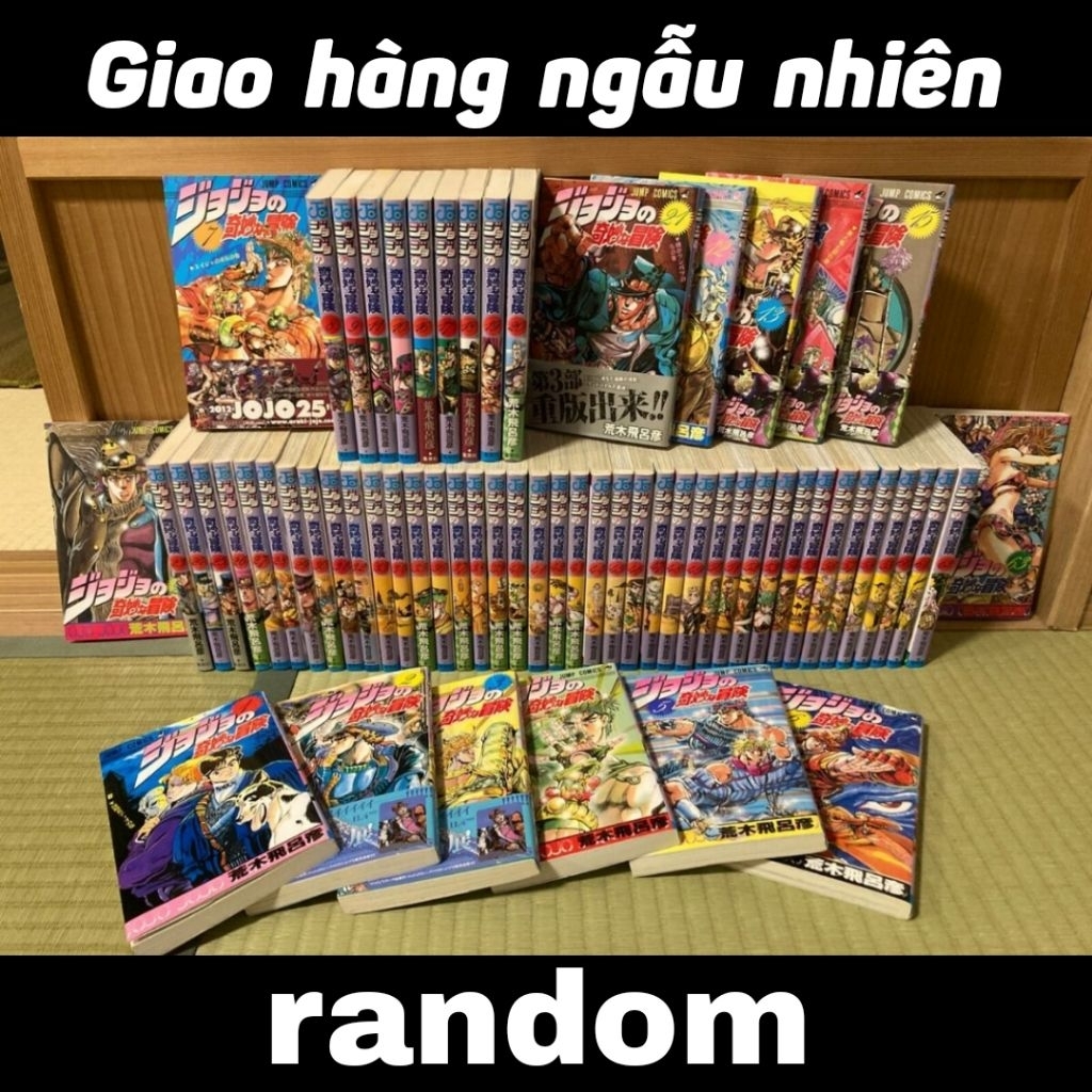 [RANDOM] JOJO MANGA GỐC NHẬT GIAO NGẪU NHIÊN | Shopee Việt Nam