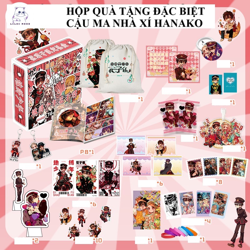 SẴN/NEW Hộp quà Cậu ma nhà xí Hanako -kun / Hộp quà tặng vuông đặc biệt ...