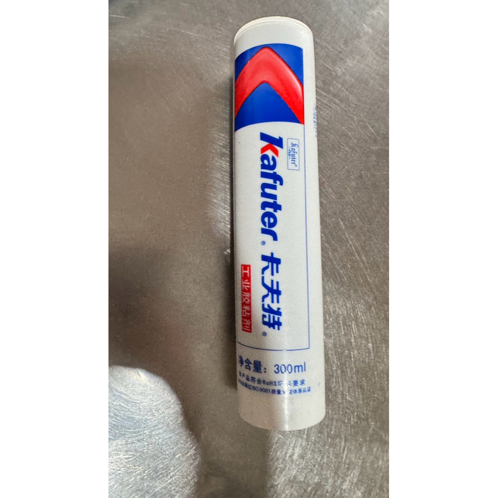 [ Hoả Tốc] Keo silicon Kafuter K -5911B- keo tản nhiệt | Shopee Việt Nam