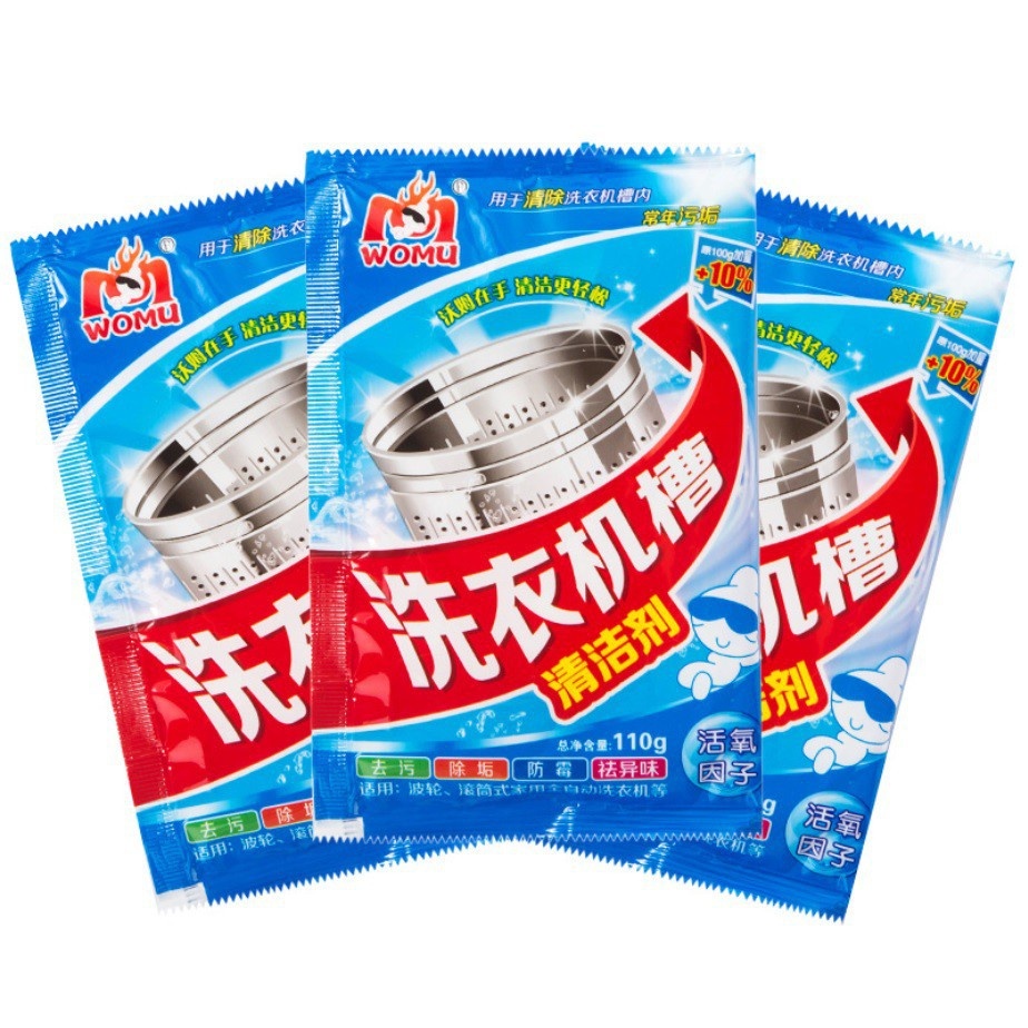 Bột Tẩy Lồng Máy Giặt WOMU – Combo 3 Gói 110g – Tẩy Cặn Bẩn, Diệt Khuẩn ...