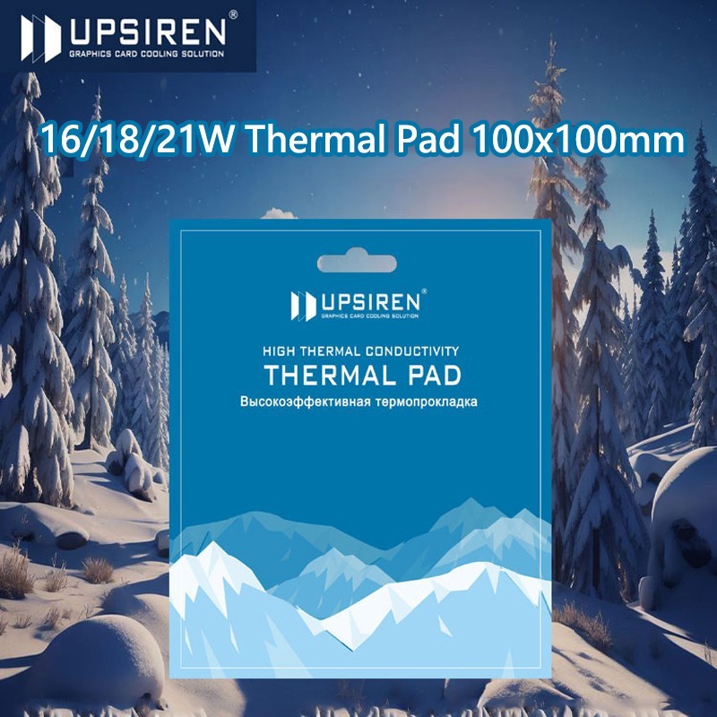 Miếng dán tản nhiệt UPSIREN Thermal pad làm mát máy tính xách tay, GPU. kích thước 100mmx100mm ...