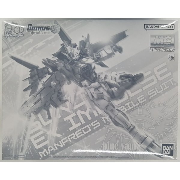 Mô Hình P-BANDAI MG 1/100 GUNDAM EX IMPULSE | Shopee Việt Nam