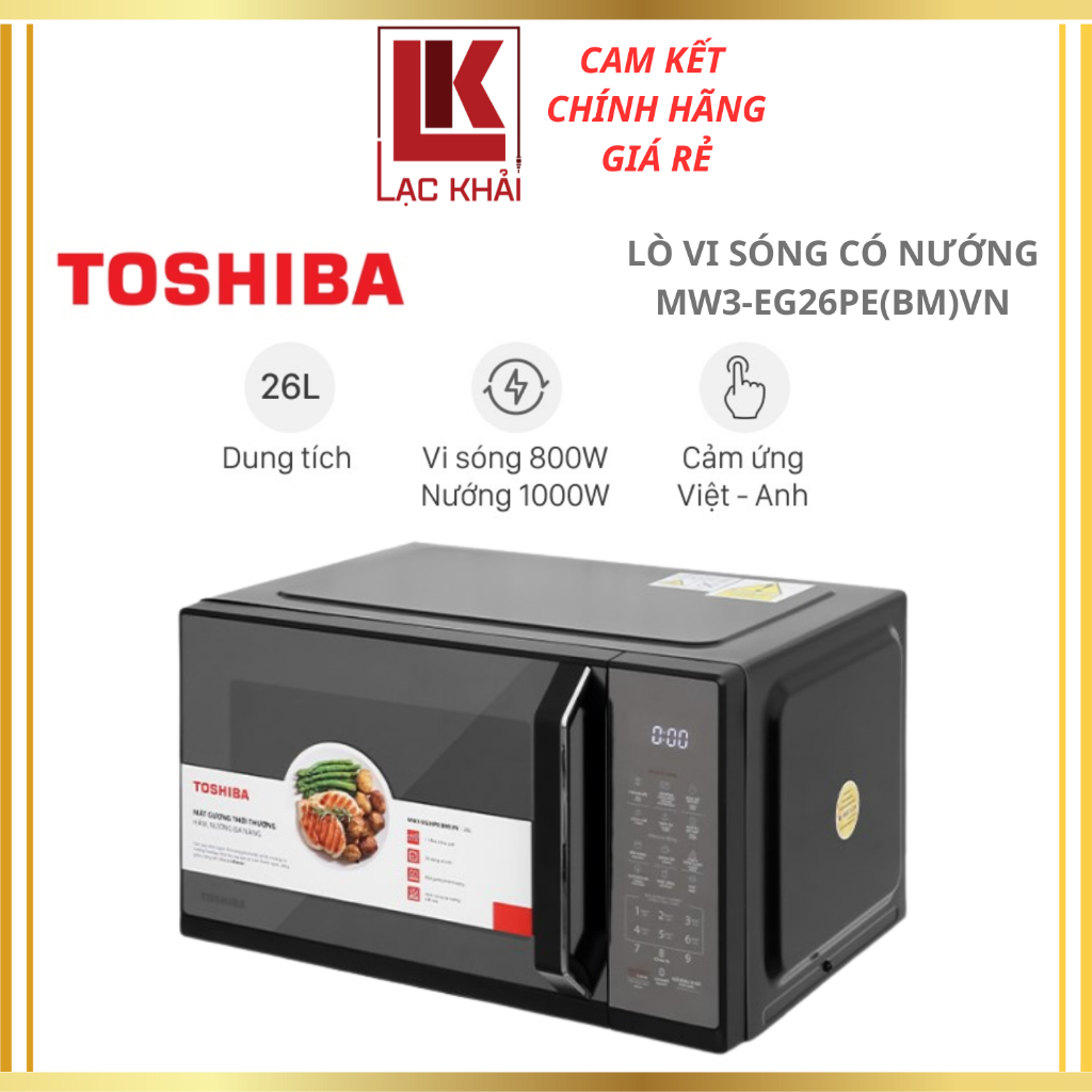 Lò vi sóng có nướng Toshiba MW3-EG26PE(BM)VN 26 lít - Hàng chính hãng ...