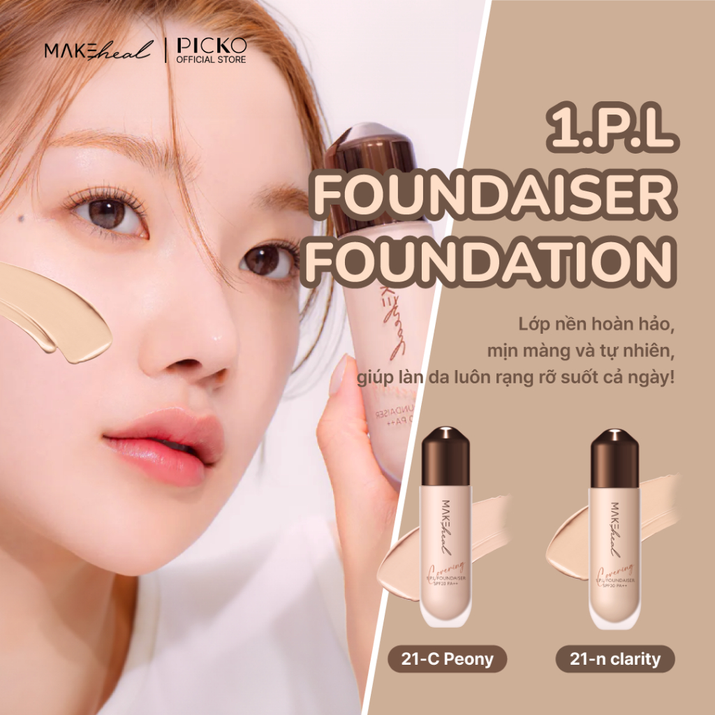 Kem nền chống nắng Makeheal 1.P.L Foundaiser Foundation 28g - Kem nền chuẩn makeup Hàn | Shopee ...