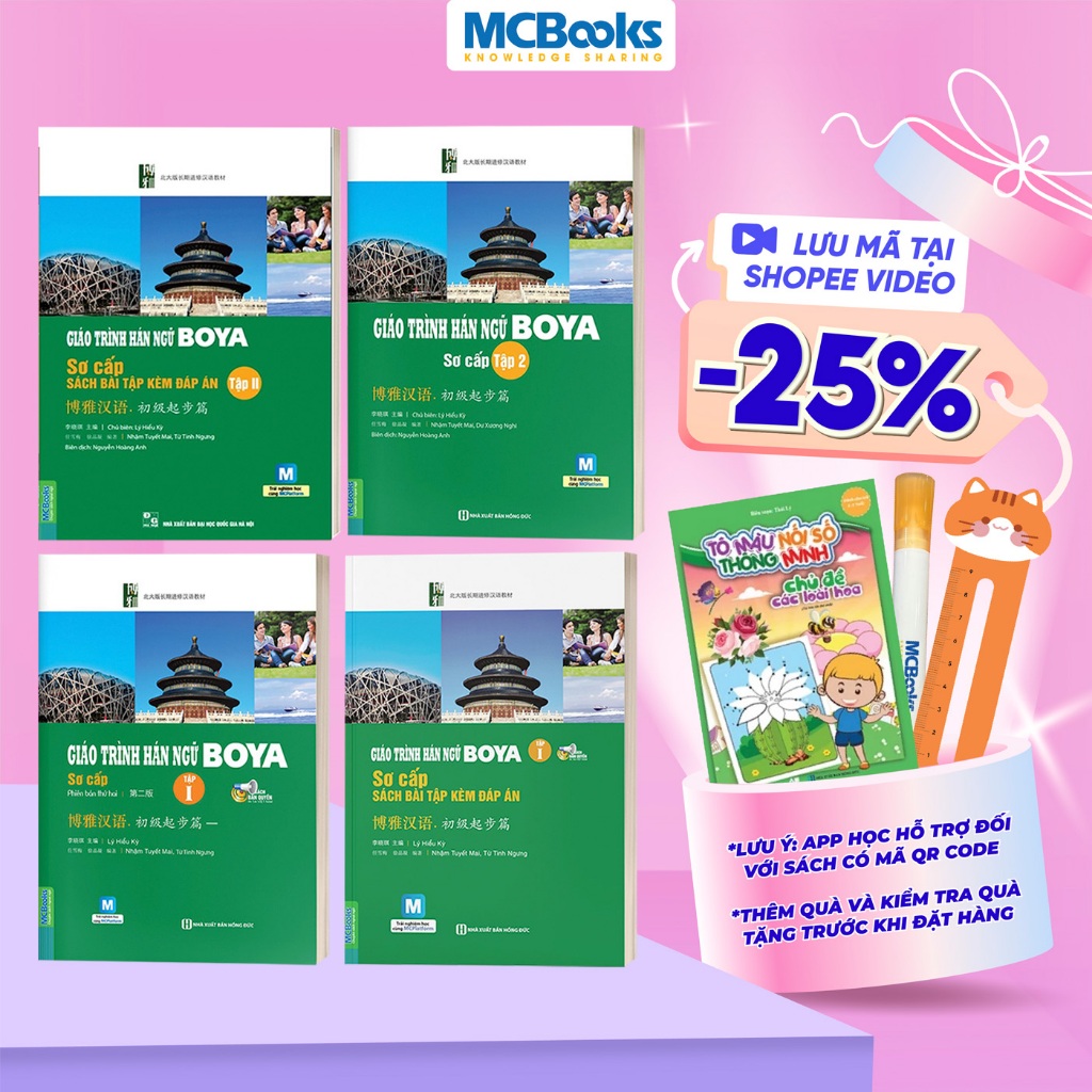 Sách - Combo Giáo Trình Hán ngữ Boya Sơ Cấp 1 + 2 Kèm Sách Bài Tập Đáp ...