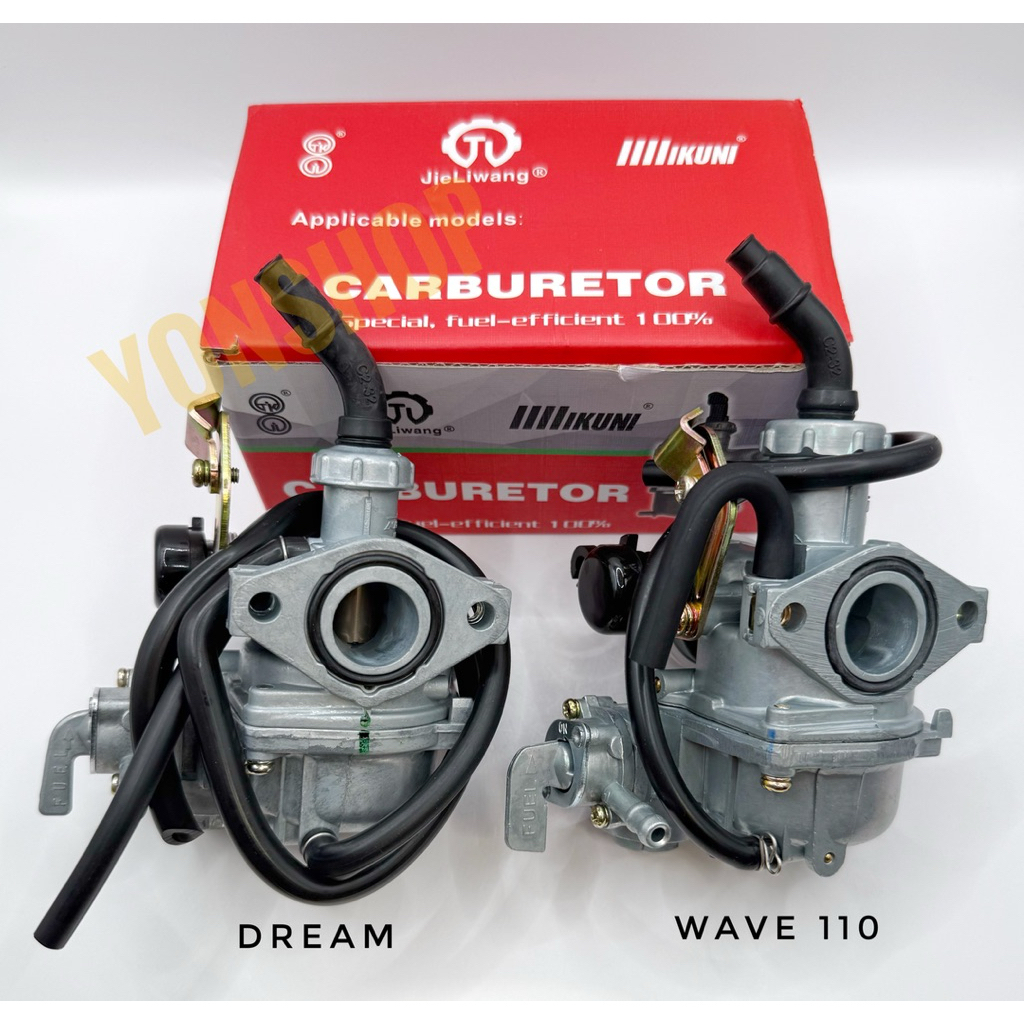 Bình Xăng Con Xe Dream - Wave 110 Hàng Cao Cấp | Shopee Việt Nam