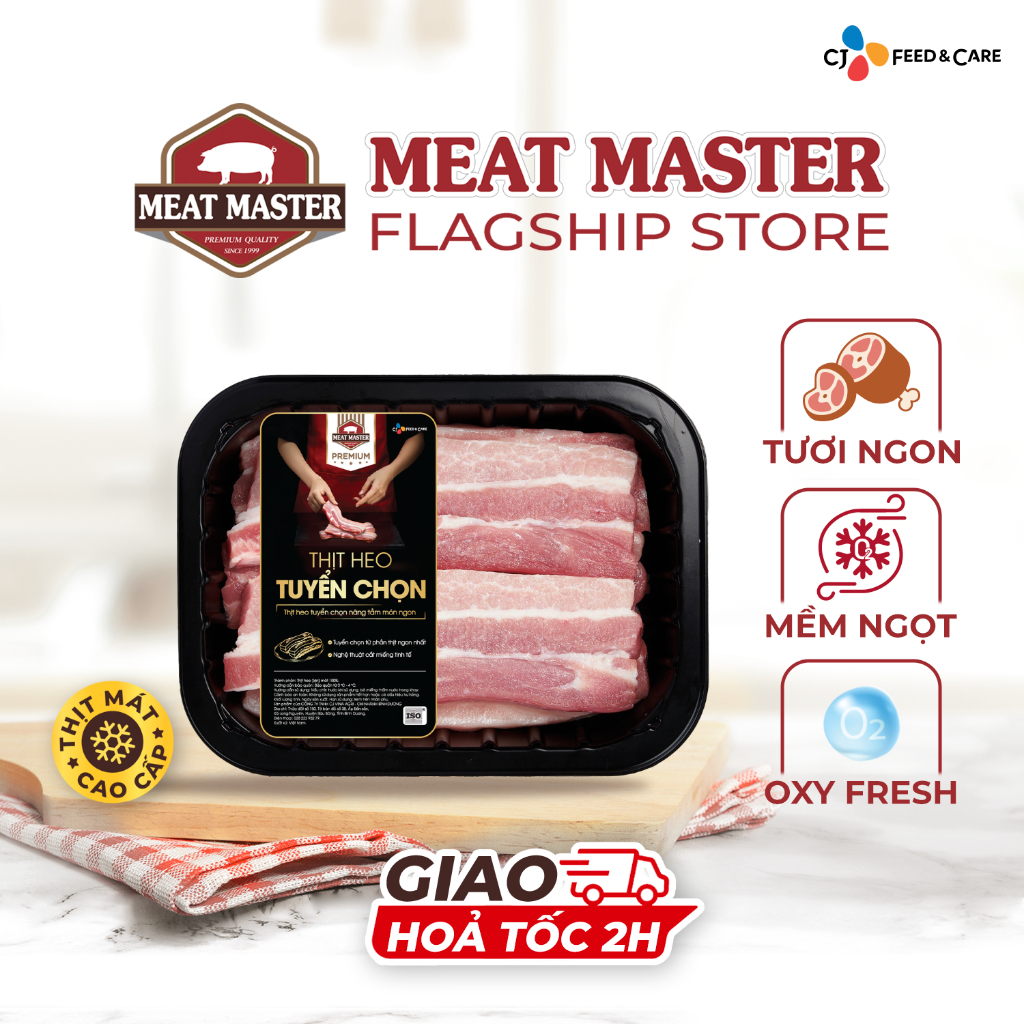 Ba rọi rút sườn BBQ Meat Master (400g/khay) - HSD từ 1 đến 2 ngày ...