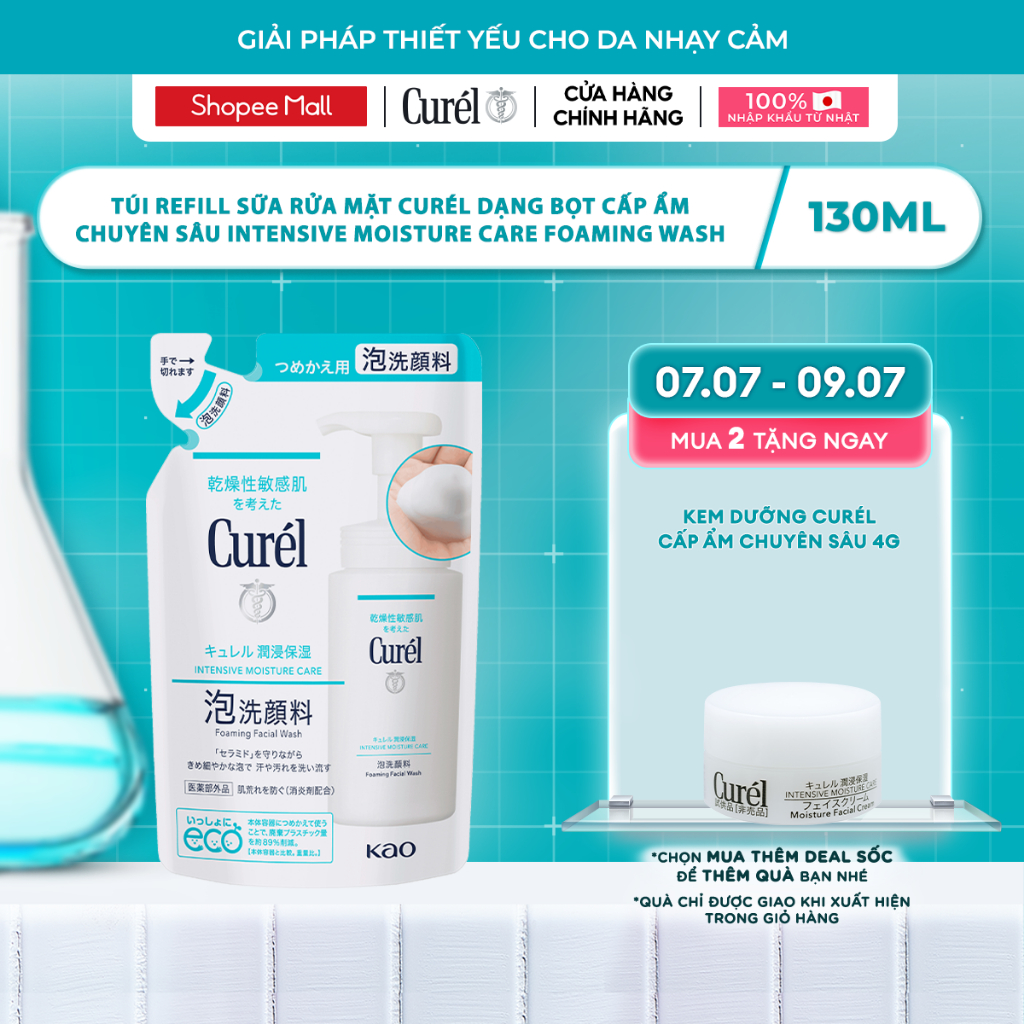 [Dạng túi - refill] Curél Sữa rửa mặt Curél dạng bọt cấp ẩm chuyên sâu Intensive Moisture Care ...