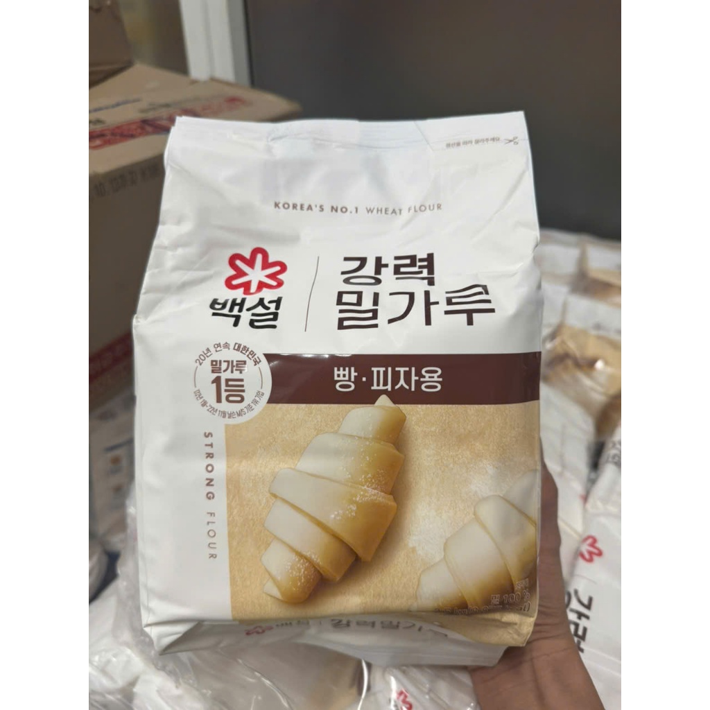 Bột Mì Làm Bánh Mì Số 13 Beksul Hàn Quốc Gói 2.5KG / CJ) 강력 밀가루 2.5KG | Shopee Việt Nam