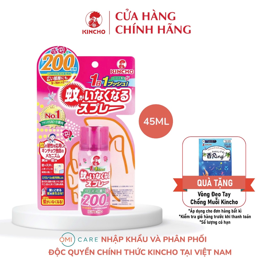 Xịt Chống Muỗi Kincho Nhật Bản – One Push Hiệu Quả Bảo Vệ 12 Giờ Với ...