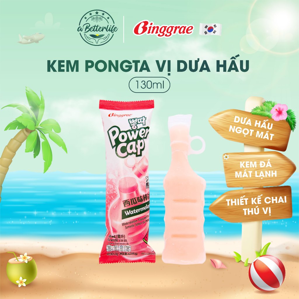 Kem chai dưa hấu Power Cap Hàn Quốc Binggrae Pongta Watermelon 130ml ...