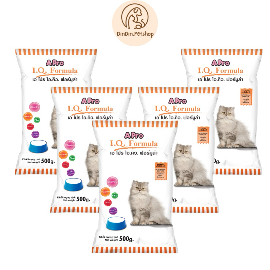 [COMBO 10 GÓI] Thức Ăn Hạt Cho Mèo A Pro IQ Formula Cat Food - Gói 500g ...
