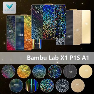 [ Rẻ vô địch ]Bambu Lab A1/ X1/ P1P/ P1S/P2S Tấm bàn in Build Plate cho ...