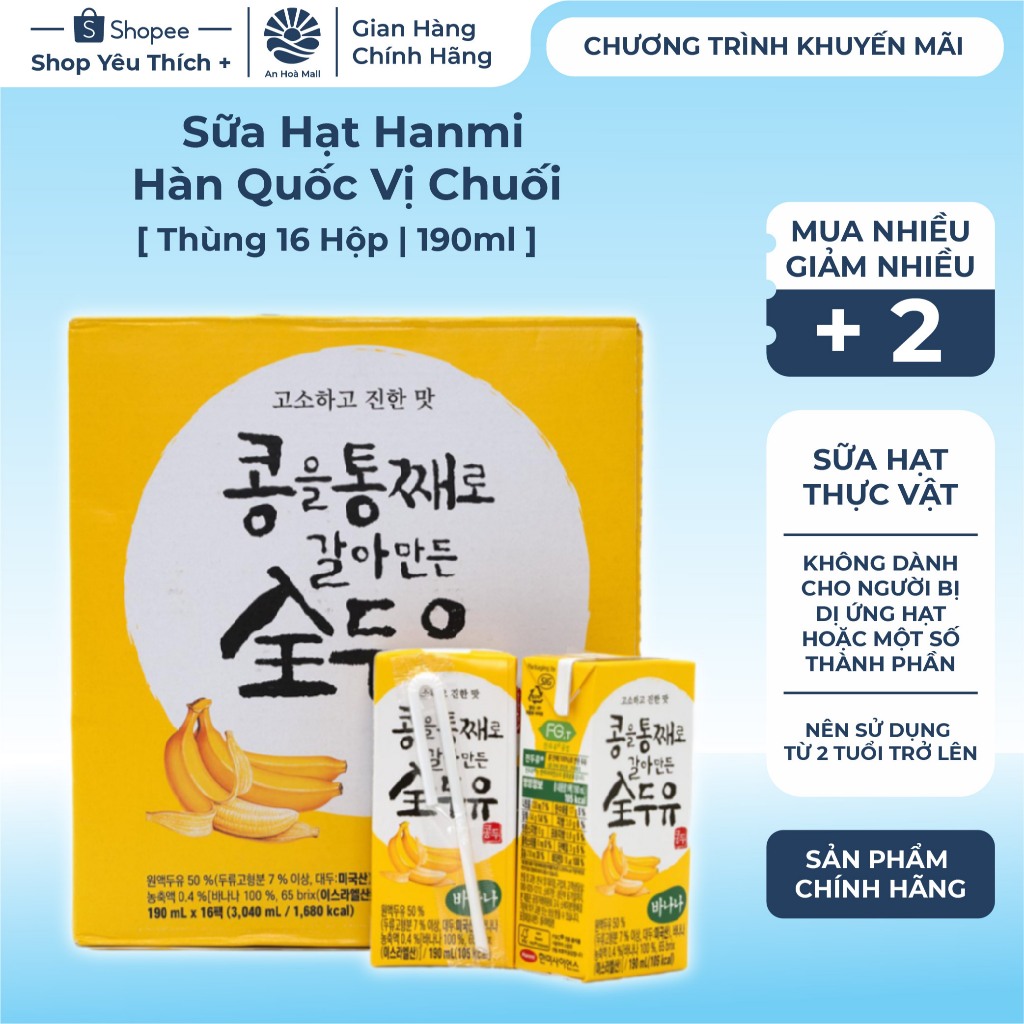 [Xách 16 Hộp] Sữa Hạt Vị Chuối Dinh Dưỡng Organic Hàn Quốc Hanmi - Hộp 190ml | Shopee Việt Nam