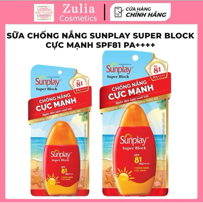 Kem Chống Nắng Cực Mạnh Sunplay Super Block SPF 81, PA++++ 30g / 70g ...