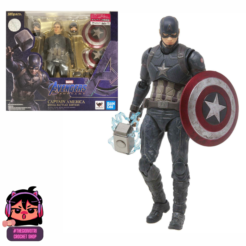 SHF BANDAI (AUTHENTIC) HIGH QUALITY ACTION FIGURE "CAPTAIN AMERICA ...