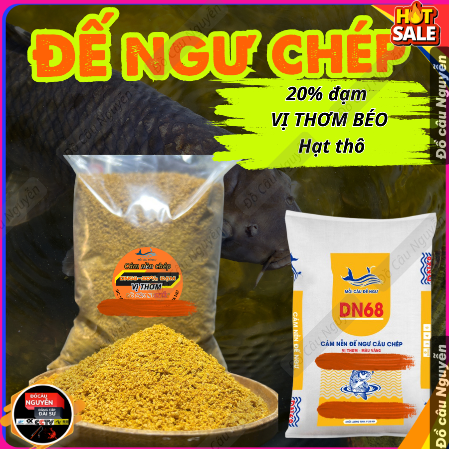 Cám nền,mồi câu cá Đế ngư chuyên câu rô,chép,tổng hợp vị tanh thơm béo ...