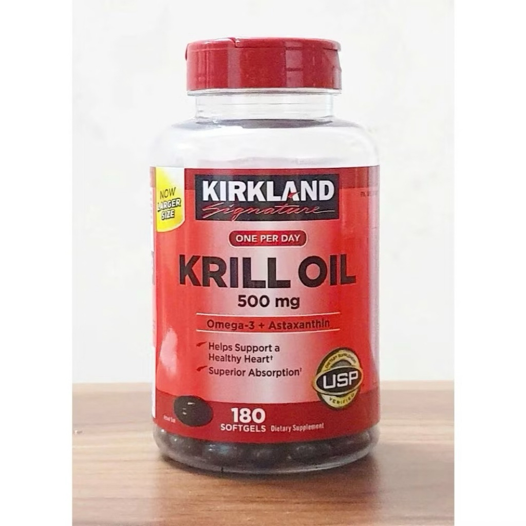 Kirkland Krill Oil 500mg Bảo Vệ Hệ Tim Mạch (180 Viên) | Shopee Việt Nam