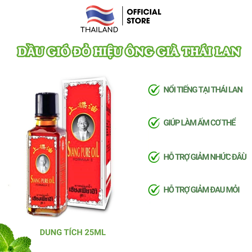 Dầu nóng ông già Thái Lan Siang Pure Oil 25ml Fata Co's, dầu gió đỏ ...