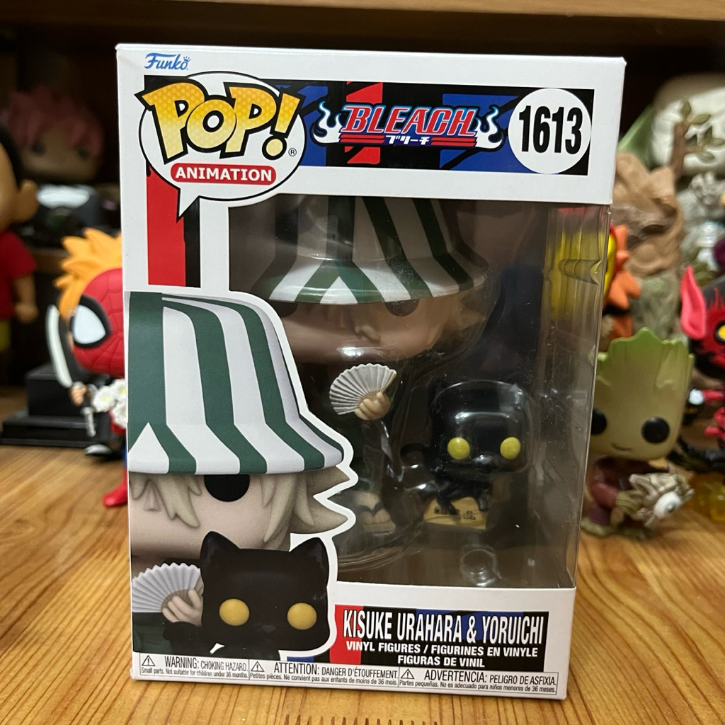 Funko Pop! Bleach Kisuke Urahara & Yoruichi #1613 (box real) | Shopee ...