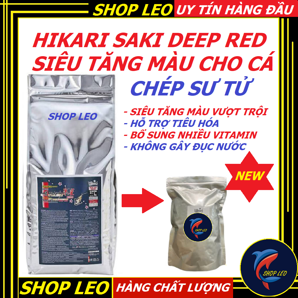 Cám Saki Hikari Deep Red siêu tăng màu cho cá phi tần đỏ, cá vàng, chép ...