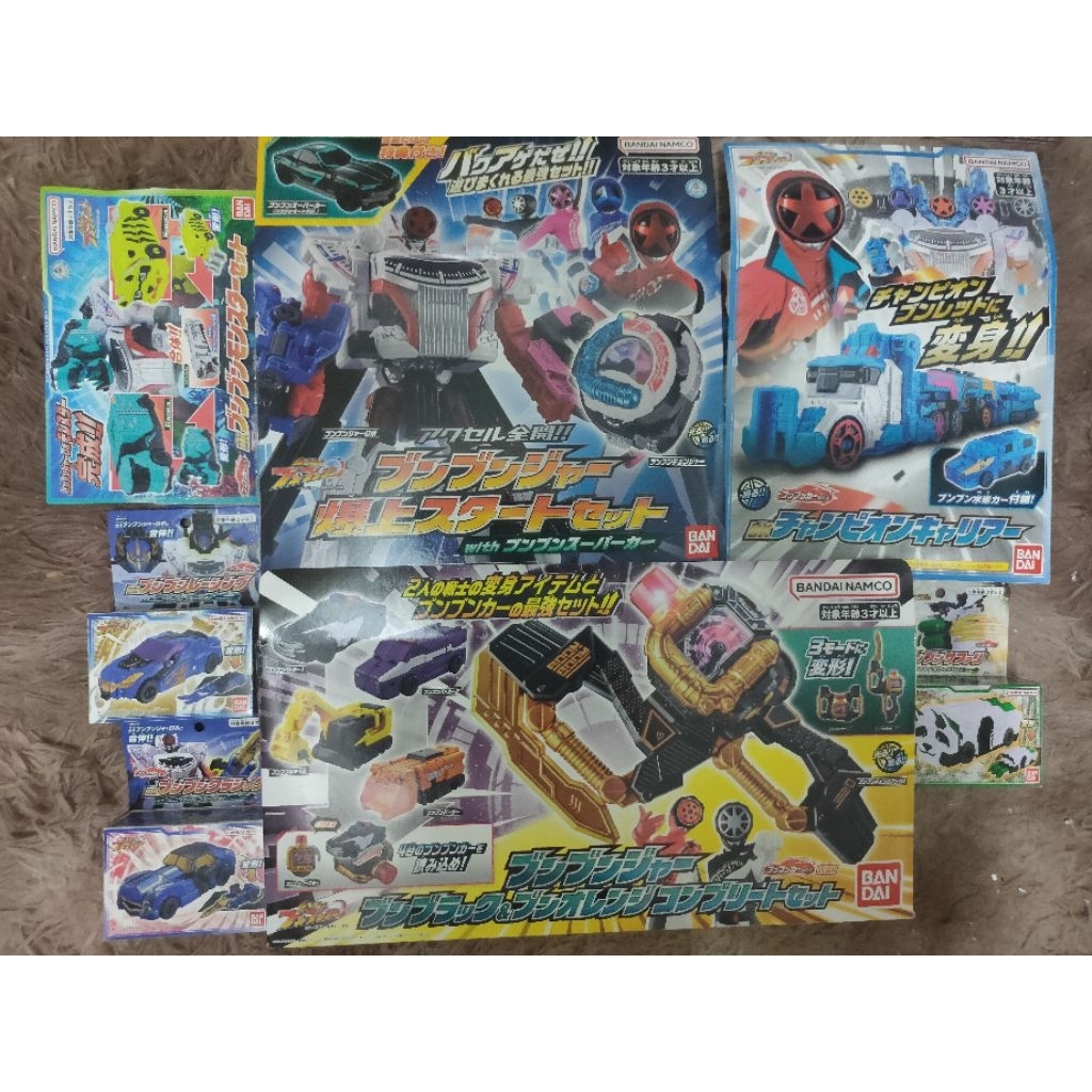 DX Boon boom Robo - Bakuague Sentai Boonboomger siêu nhân Robot xe ô tô ...